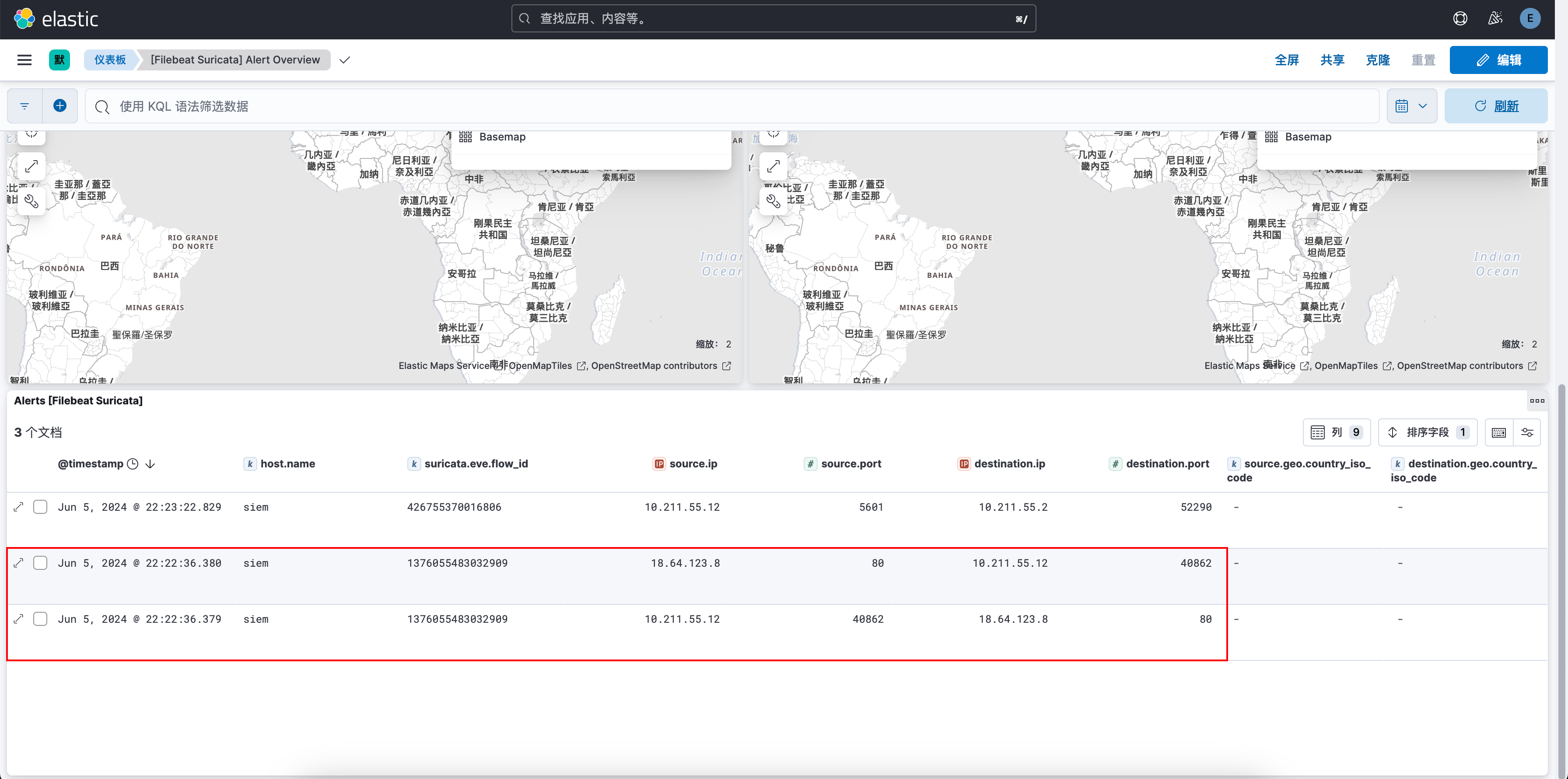 甲方安全建设-Elastic Stack基础SIEM平台 | Wileysec's Blog